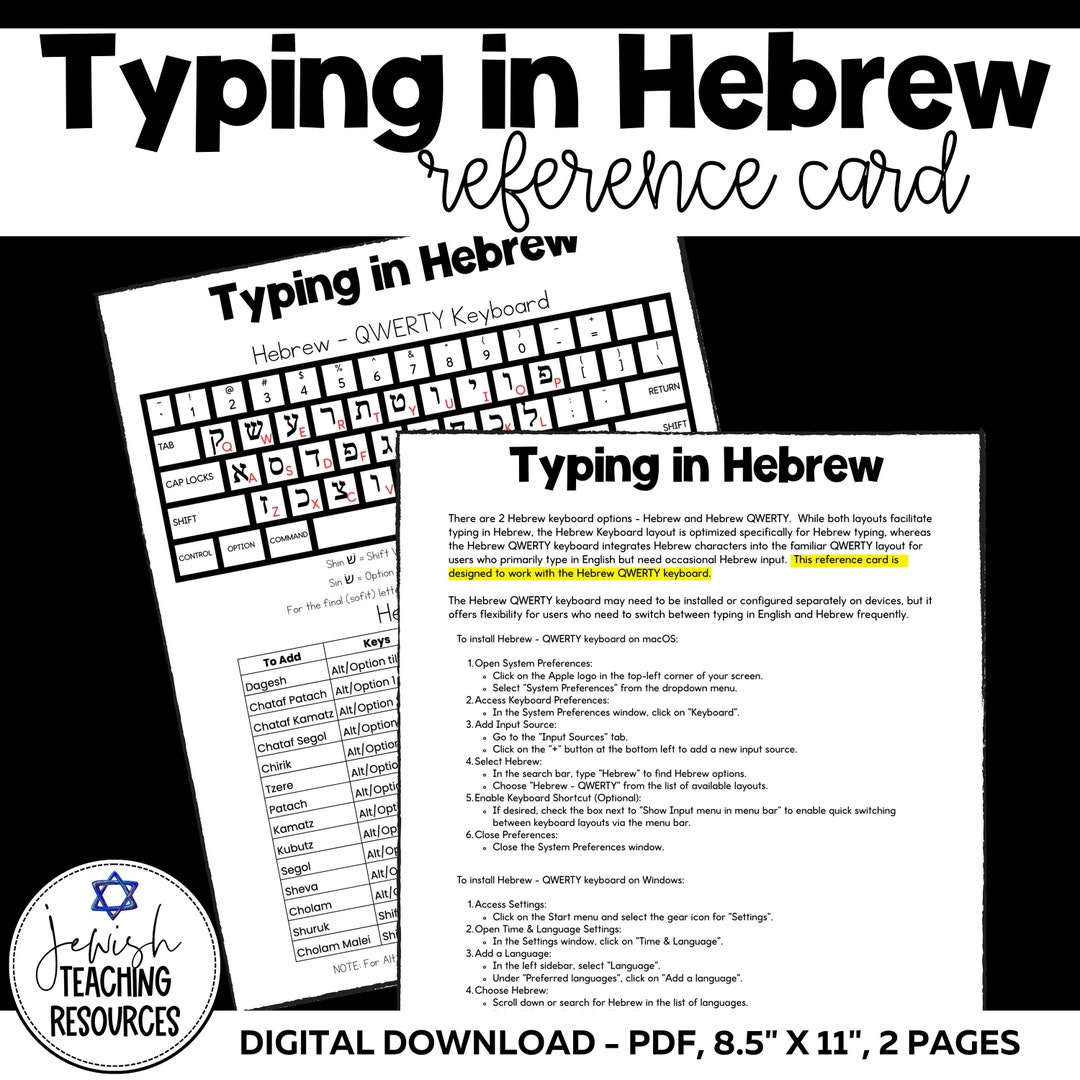 Typing in Hebrew, Hebrew QWERTY Keyboard, Hebrew Alphabet and Vowels ...