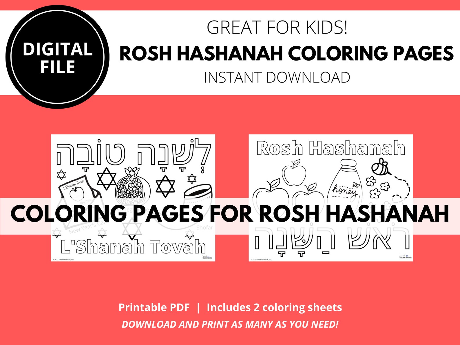 Rosh Hashanah Coloring Pages Jewish High Holidays Sunday - Etsy