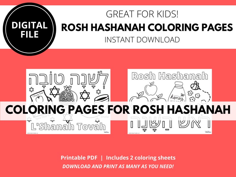 Rosh Hashanah Coloring Pages | Jewish High Holidays | Sunday School ...