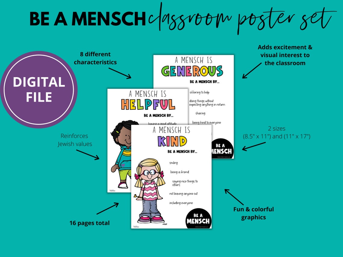 Be a Mensch Classroom Posters Jewish Classroom Decor - Etsy