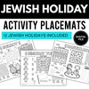 Jewish Holiday Preschool Learning Binder, Jewish Holiday Busy Book ...