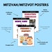 Mitzvah Mitzvot Classroom Poster Set - Etsy