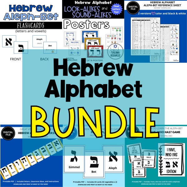 Hebrew Alphabet - Etsy