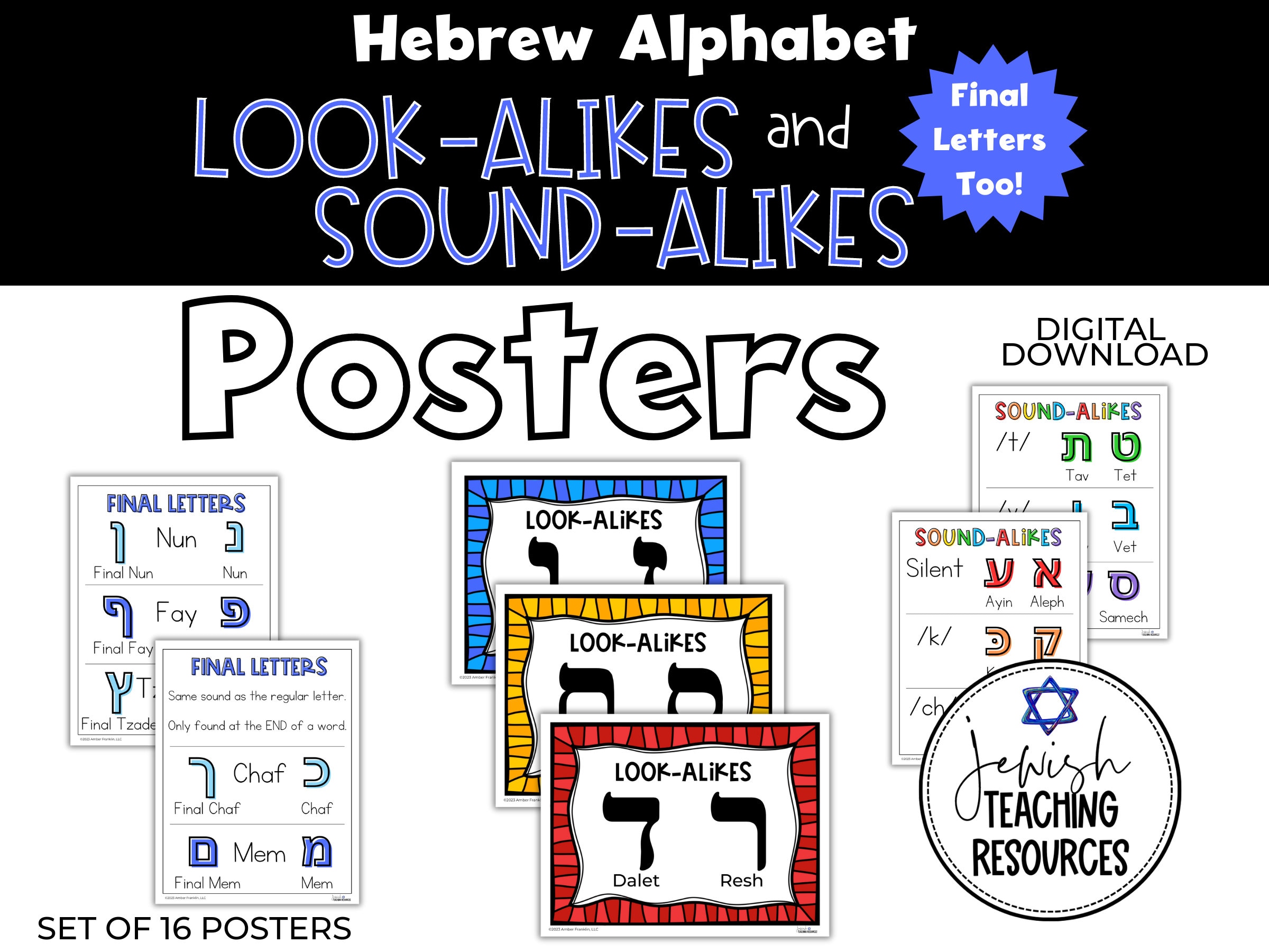 Hebrew Alphabet (aleph-bet) Posters - Look Alikes, Sound Alikes, Final ...