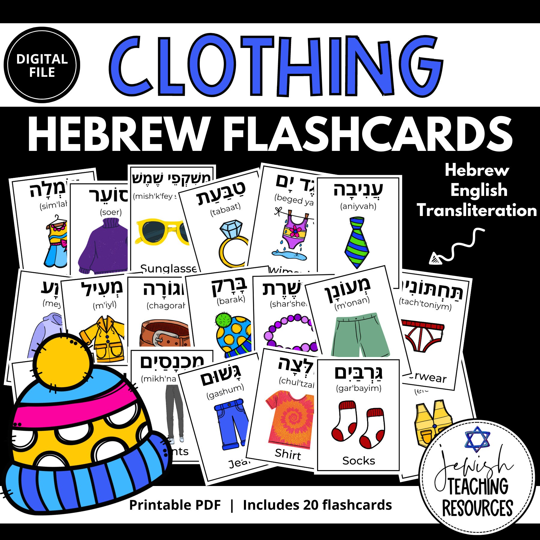 Hebrew Flashcard BUNDLE Colors, Numbers, Animals, Shapes, Fruits ...