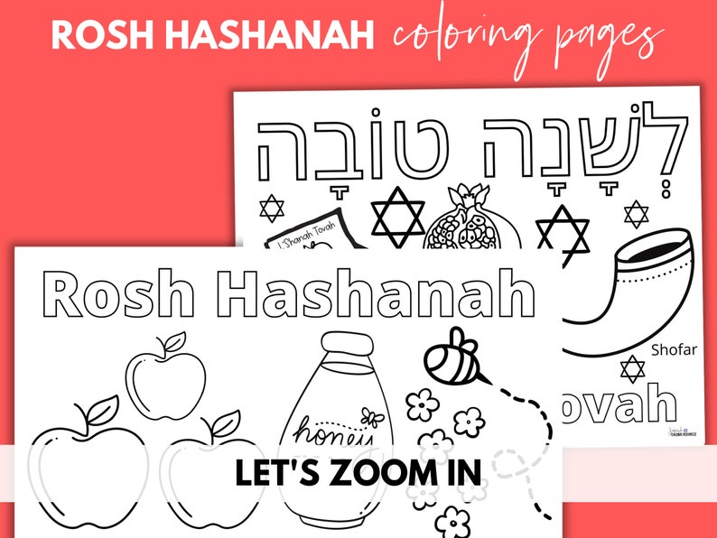 Rosh Hashanah Coloring Pages | Jewish High Holidays | Sunday School ...
