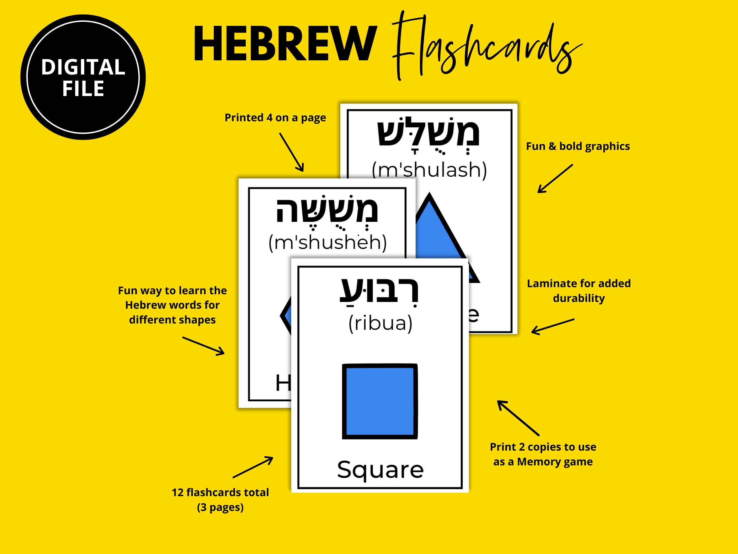 Hebrew Flashcards - Shapes - Etsy
