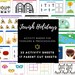 Jewish Holiday Preschool Learning Binder, Jewish Holiday Busy Book ...