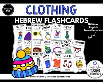 Hebrew Alphabet Letters Aleph-bet Board Ashurit Font With - Etsy