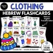 Jewish Holiday Preschool Learning Binder, Jewish Holiday Busy Book ...
