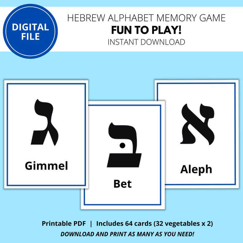 Printable Hebrew Alphabet Aleph-bet Memory Game | Educational Games for ...