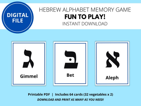Printable Hebrew Alphabet Aleph-bet Memory Game Educational - Etsy UK
