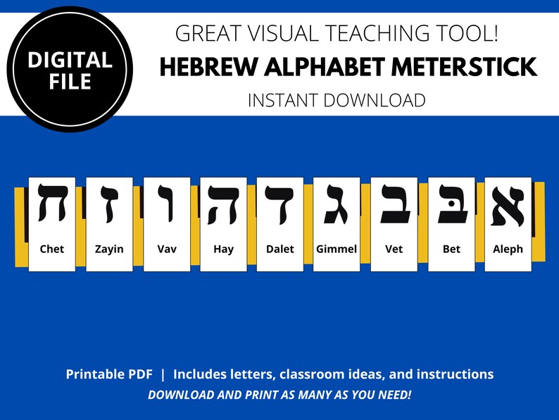 Hebrew Alphabet Aleph-bet Meterstick Teaching Tool | Hebrew School ...
