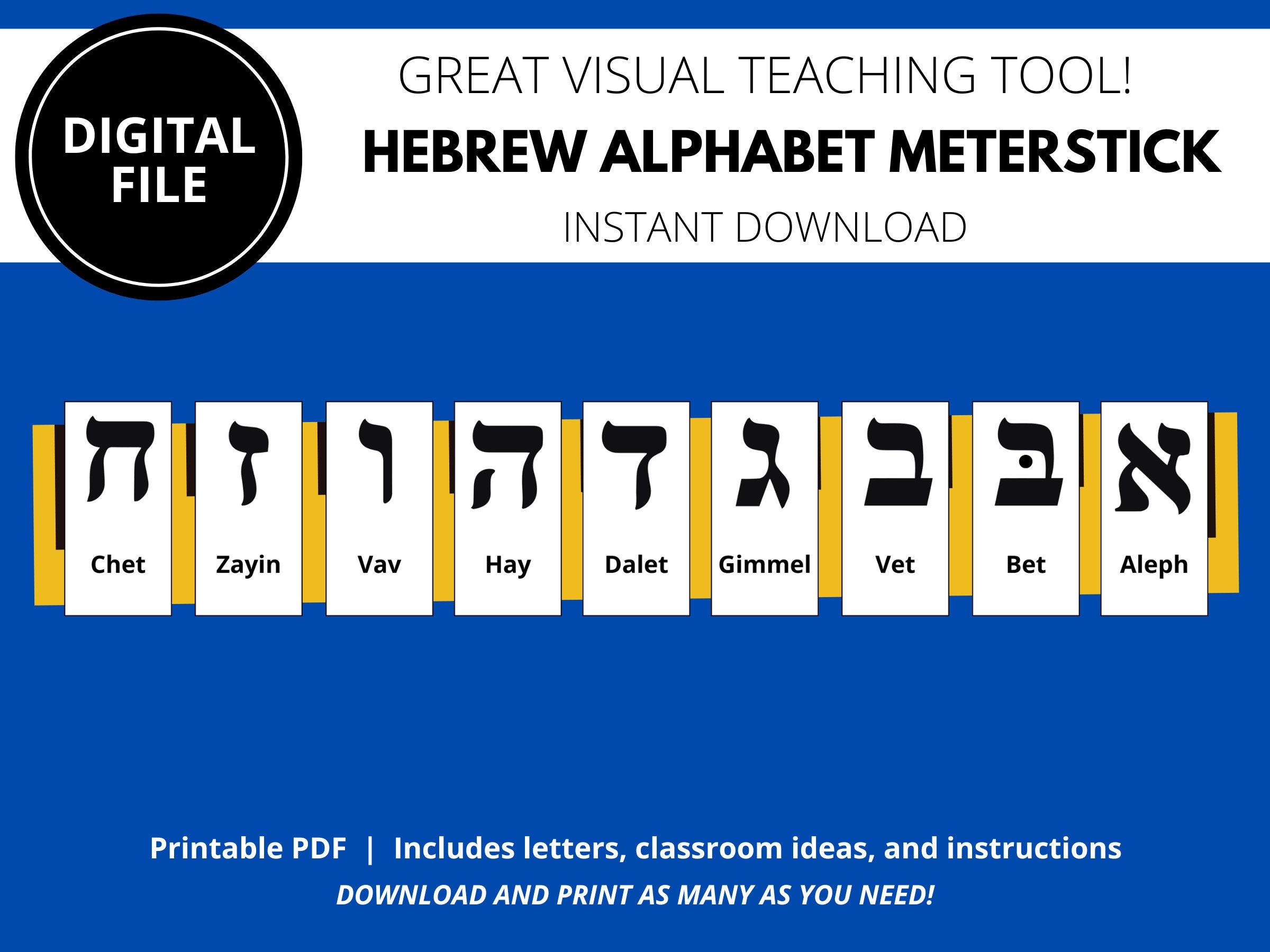 Hebrew Alphabet Aleph-bet Meterstick Teaching Tool Hebrew School ...