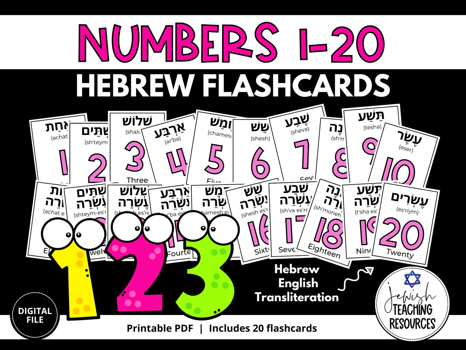 Hebrew Flashcard Digital BUNDLE Colors, Numbers, Animals, Shapes ...