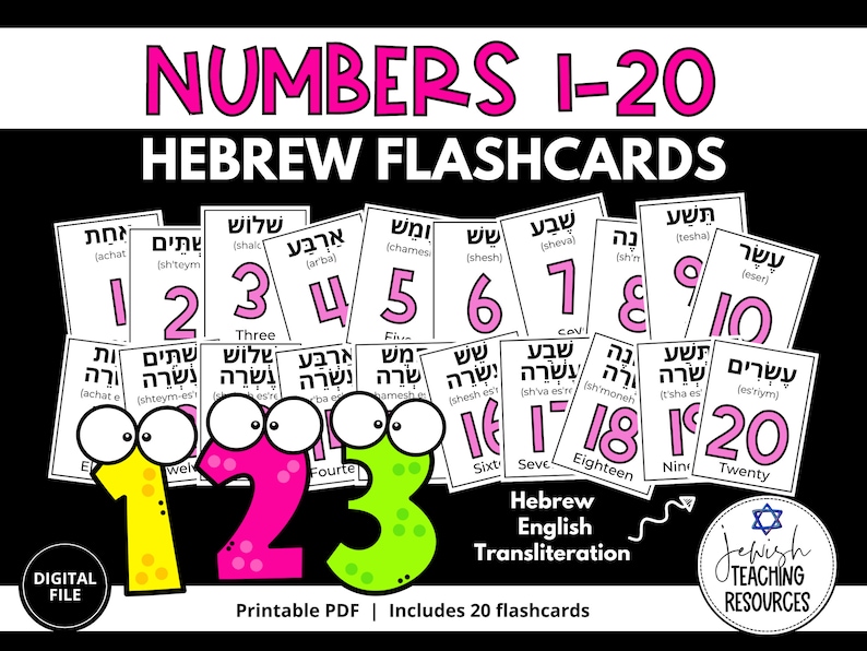 Hebrew Flashcard BUNDLE Colors, Numbers, Animals, Shapes, Fruits ...