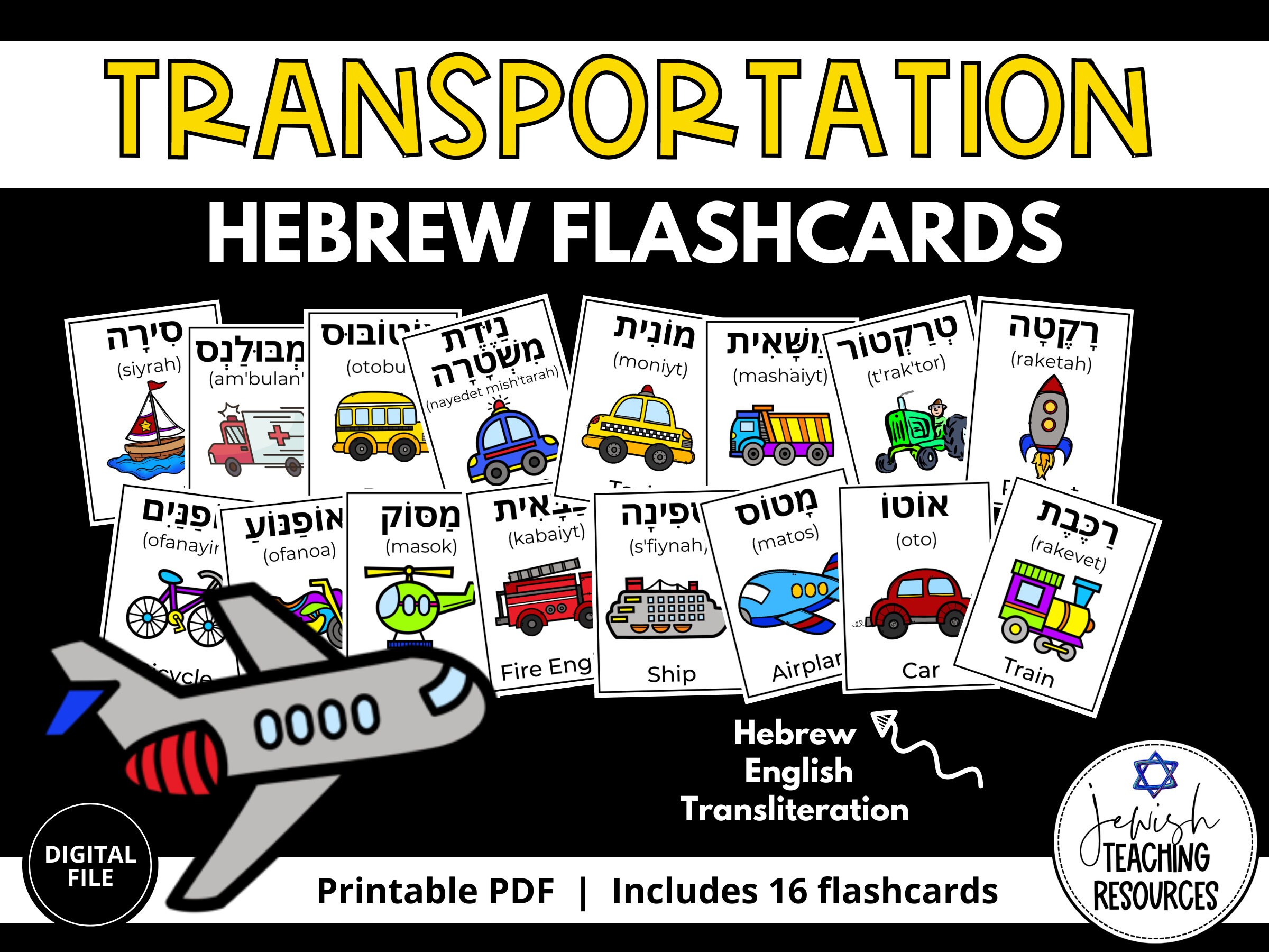 Hebrew Flashcard BUNDLE Colors, Numbers, Animals, Shapes, Fruits ...