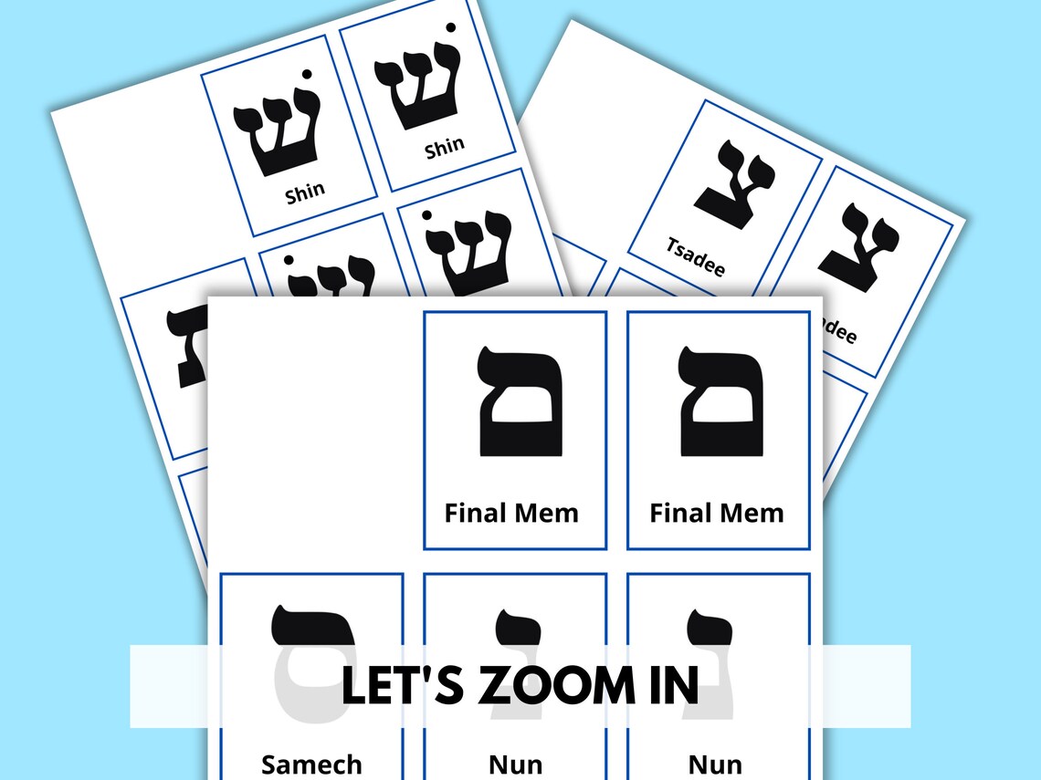 Printable Hebrew Alphabet Aleph-bet Memory Game | Educational Games for ...