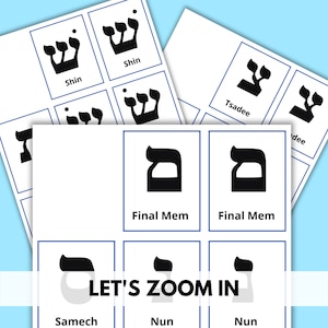 Printable Hebrew Alphabet Aleph-bet Memory Game | Educational Games for ...