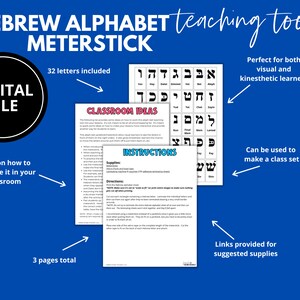 Hebrew Alphabet Aleph-bet Meterstick Teaching Tool | Hebrew School ...