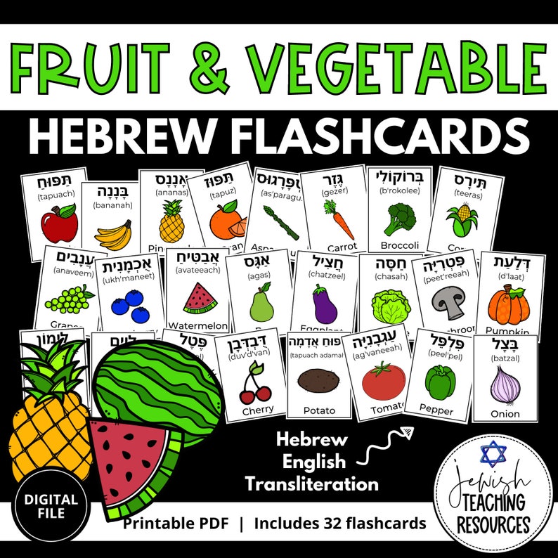 Hebrew Flashcards - Fruit & Vegetables - Etsy