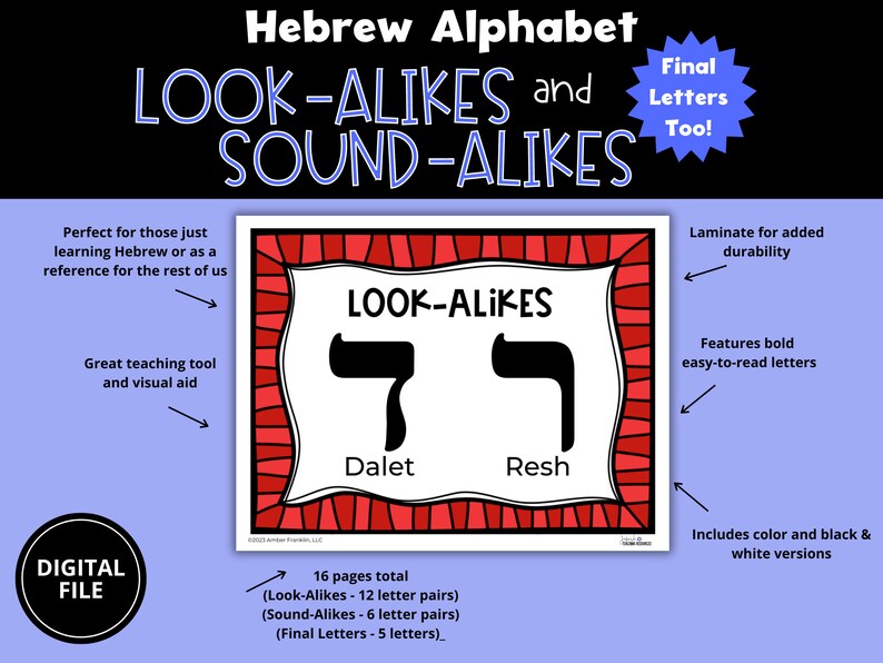 Hebrew Alphabet (aleph-bet) Posters - Look Alikes, Sound Alikes, Final ...