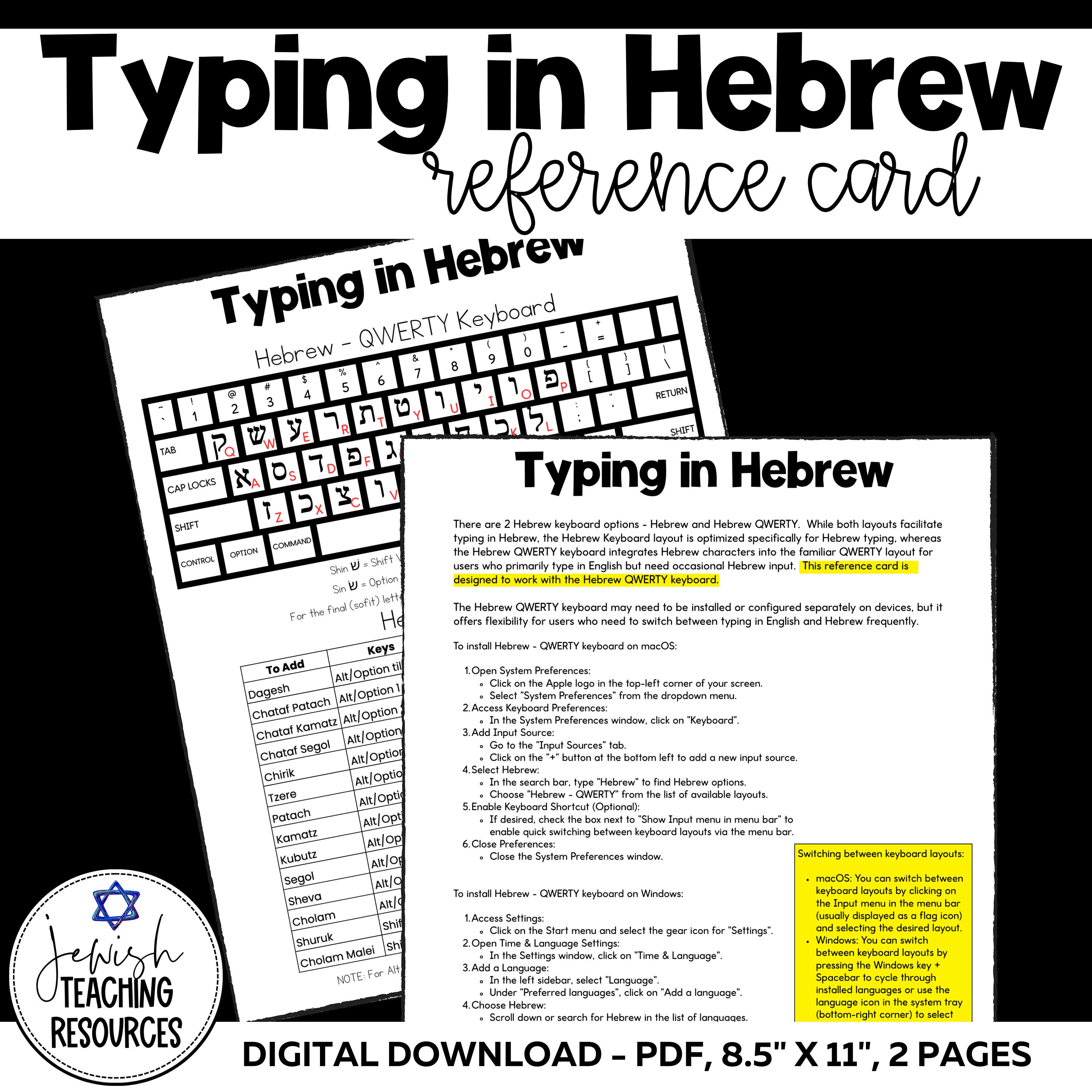 Typing in Hebrew, Hebrew QWERTY Keyboard, Hebrew Alphabet and Vowels ...
