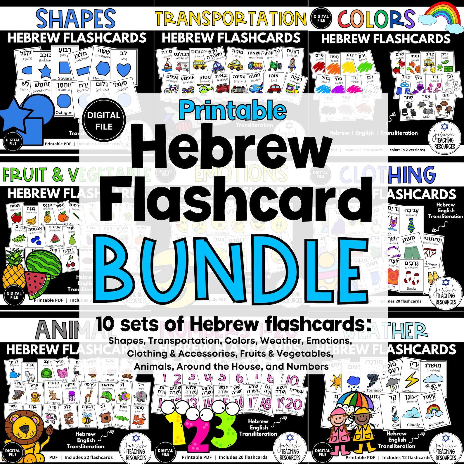 Hebrew Flashcard Digital BUNDLE Colors, Numbers, Animals, Shapes ...