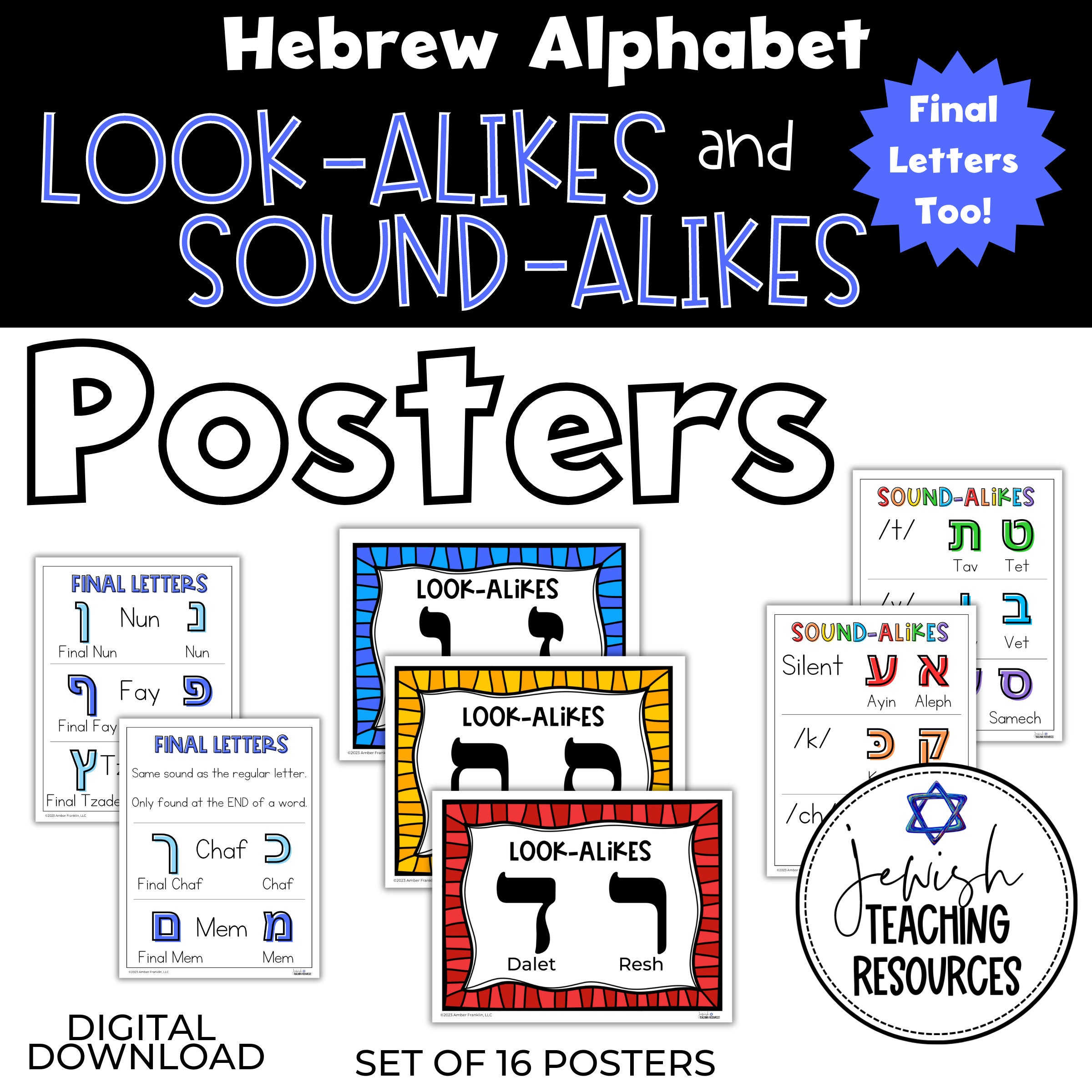 Hebrew Alphabet BUNDLE, Aleph Bet Flashcards, Hebrew Letters Vowels ...