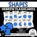 Hebrew Flashcard Digital BUNDLE Colors, Numbers, Animals, Shapes ...