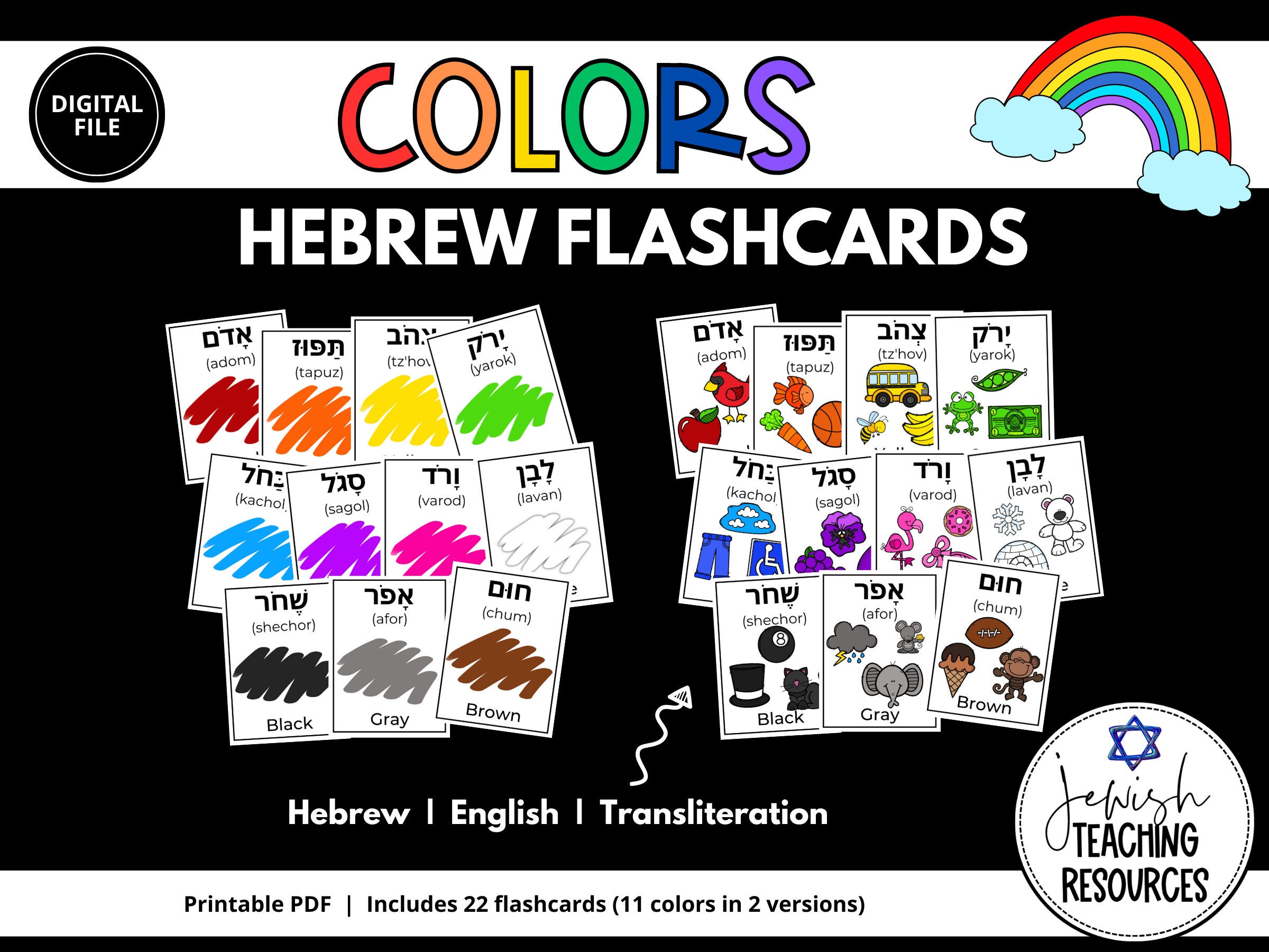 Hebrew Flashcard BUNDLE Colors, Numbers, Animals, Shapes, Fruits ...