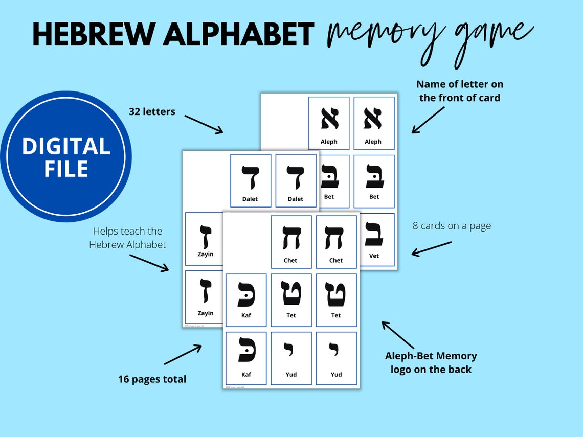 Printable Hebrew Alphabet Aleph-bet Memory Game | Educational Games for ...