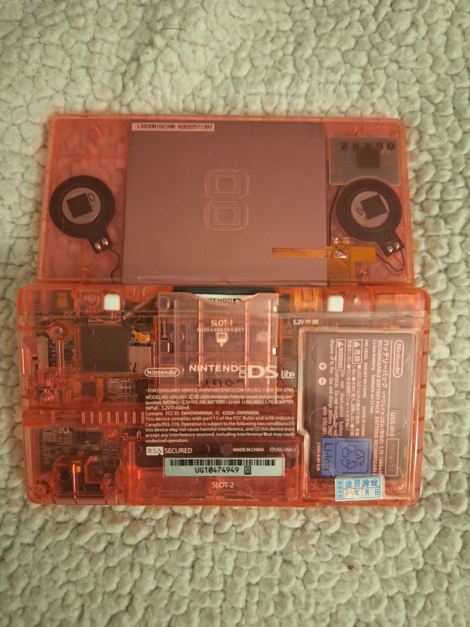 Refurbished Nintendo DS Lite Console Clear Pink - Etsy