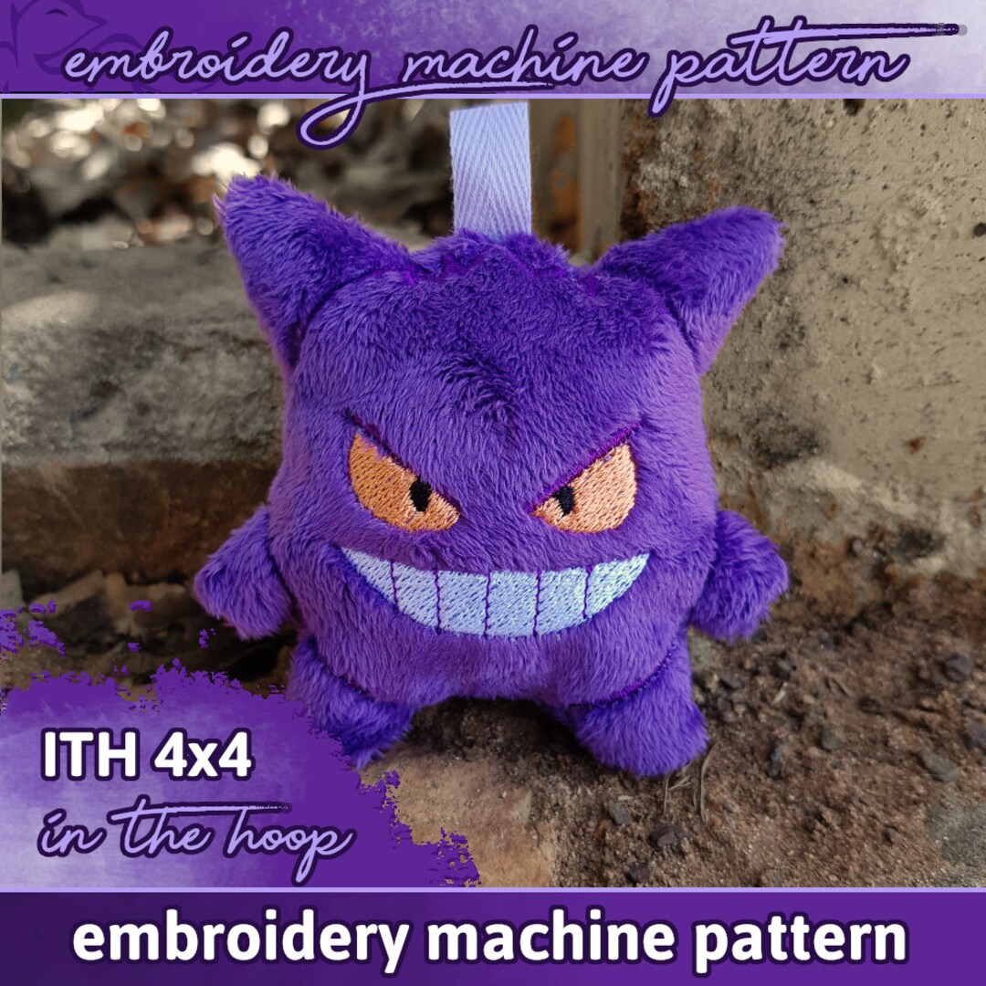 ITH PATTERN 4x4" / 10 X 10 Cm Gengar Plush - Etsy