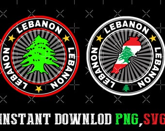 Lebanon Flag Svg - Etsy