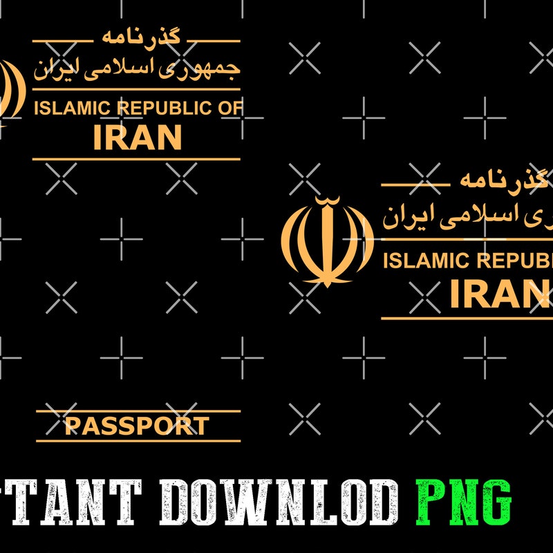 Iran Sticker - Etsy