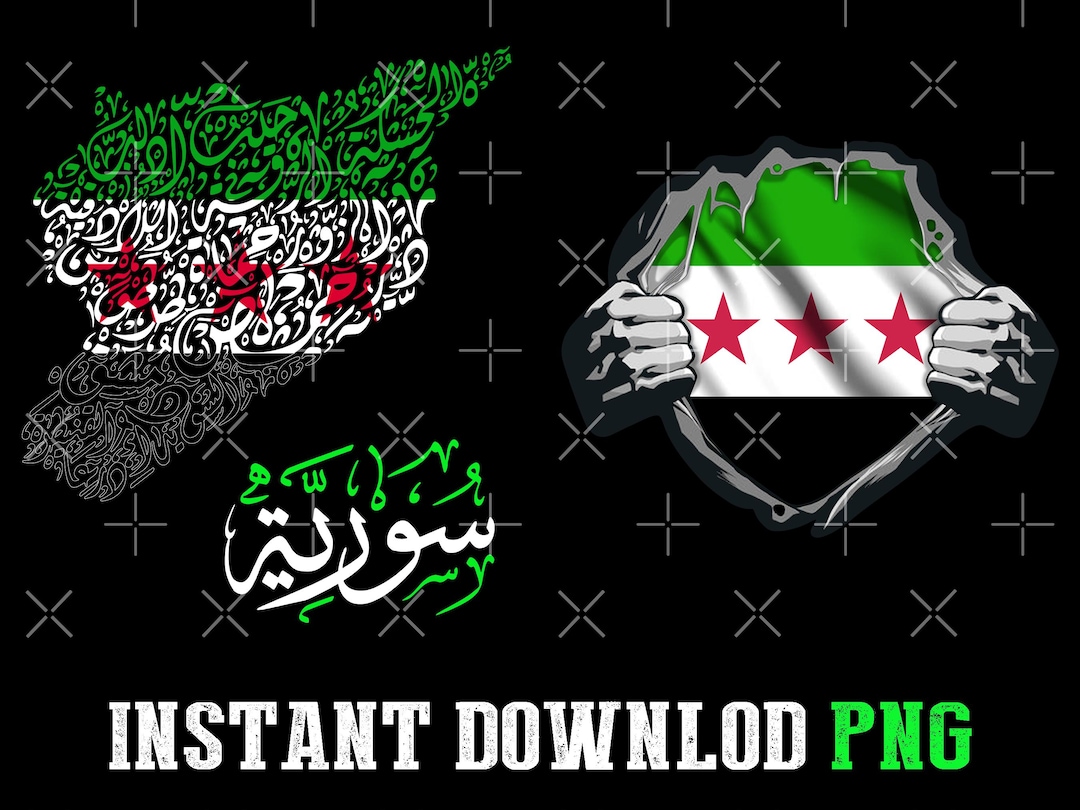Kostenlose Syrien Flagge für Druckprojekte. - Etsy.de
