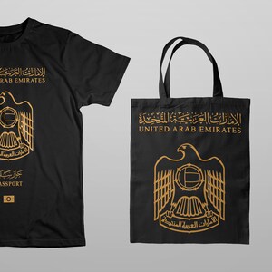 Uae Passport,uae,united Arab Emirates Passport,uae Png,for Printing ...