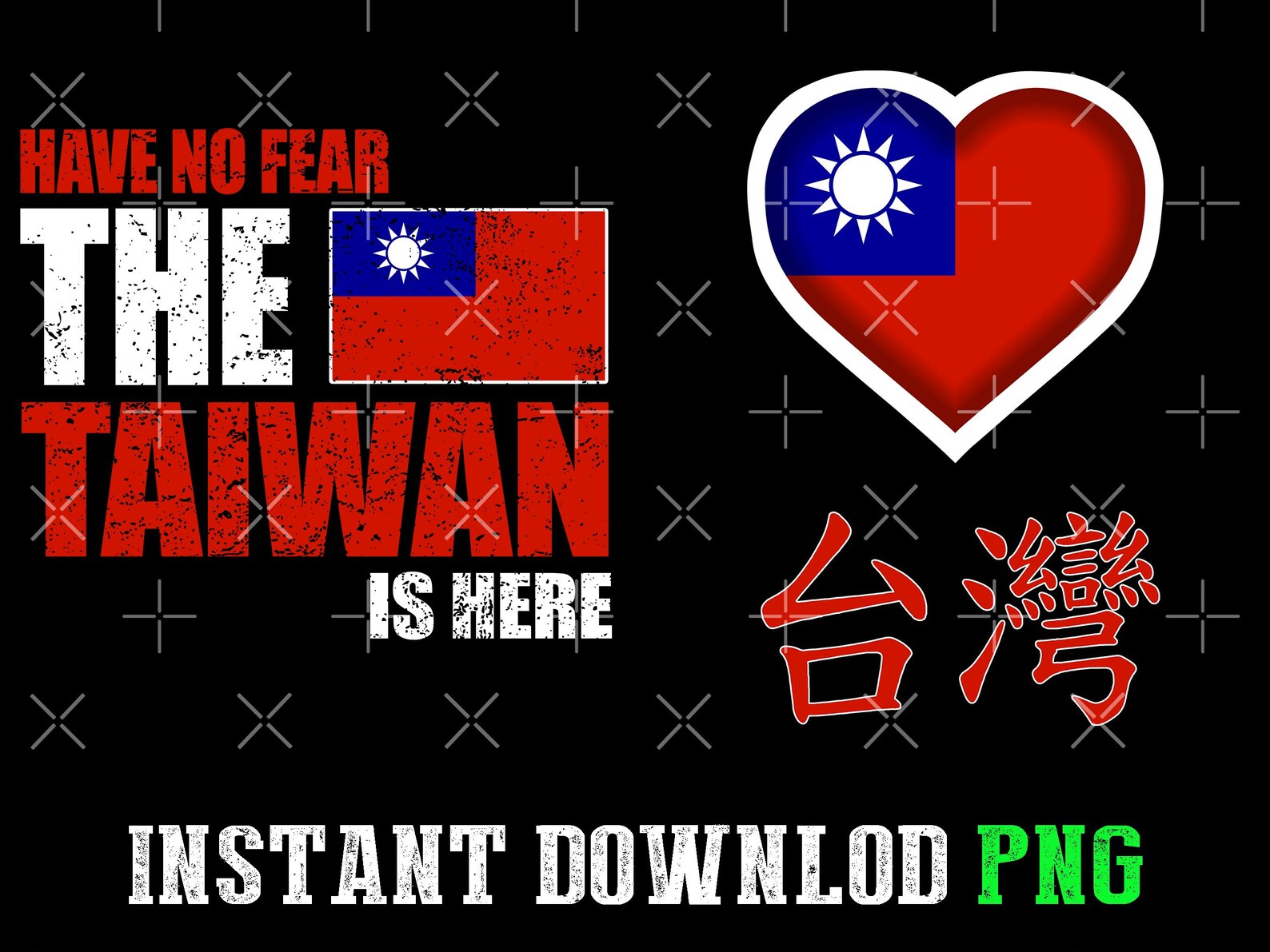 Taiwan,台湾,taiwan Flag,taiwan Png,taiwan Flag Png,for Printing Projects ...