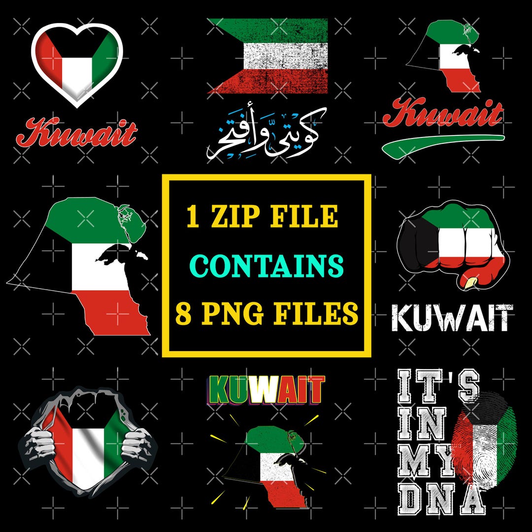 Kuwait,kuwait Flag,kuwait Png,kuwait Flag Png,for Printing Projects. - Etsy