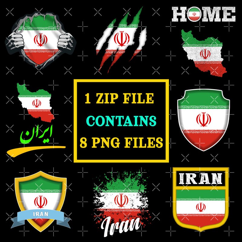 Iran Sticker - Etsy