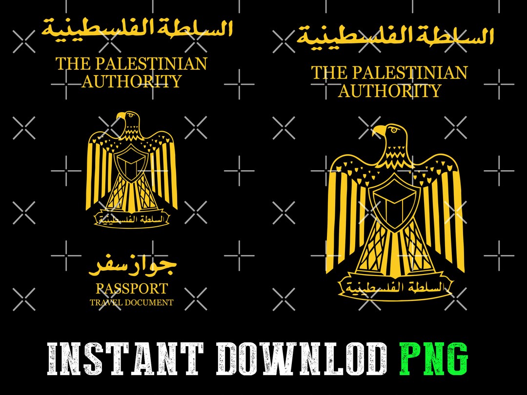 Palestine Passport,palestine,palestine Flag,palestine Passport Png ...
