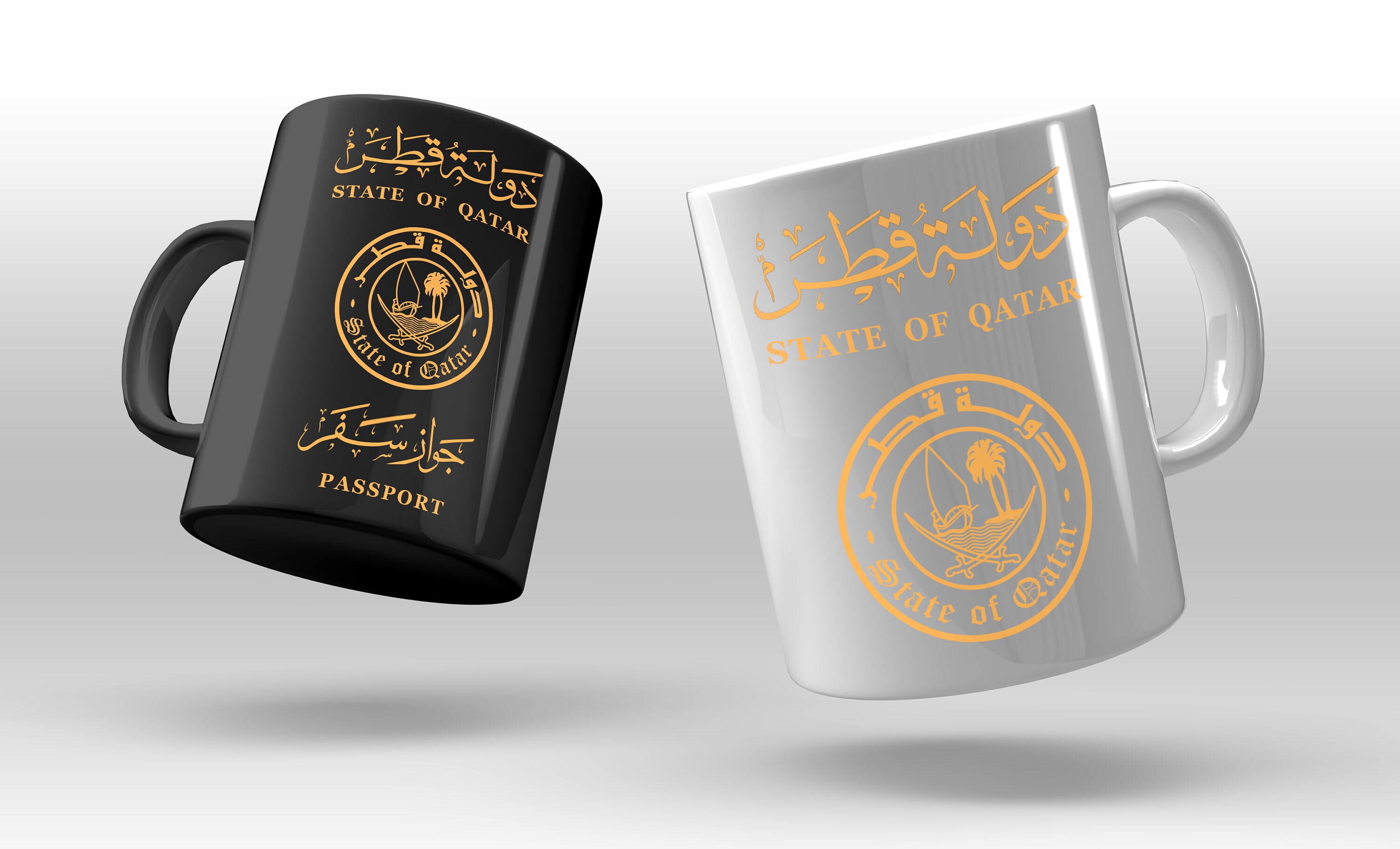Qatar Passport,qatar,qatar Flag,qatar Passport Png,qatar Png,for ...