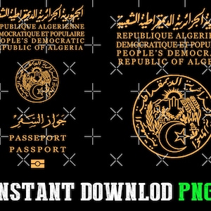 Algeria Passport,algeria,algeria Flag,algeria Passport Png,algeria Png ...