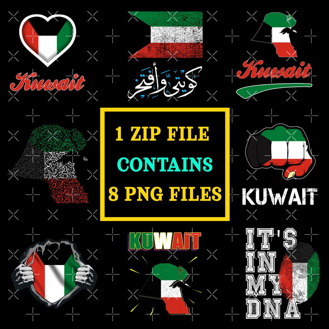 Kuwait,kuwait Flag,kuwait Png,kuwait Flag Png,for Printing Projects. - Etsy