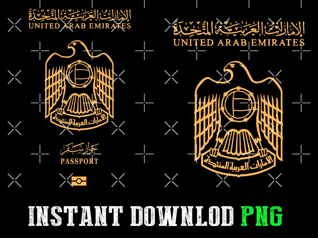 Uae Passportuaeunited Arab Emirates Passportuae Pngfor Printing 1281