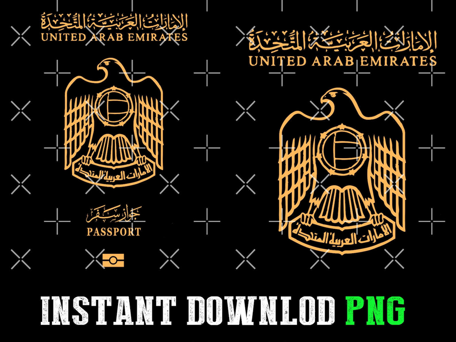 Uae Passport,uae,united Arab Emirates Passport,uae Png,for Printing ...