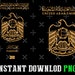 Uae Passport,uae,united Arab Emirates Passport,uae Png,for Printing ...