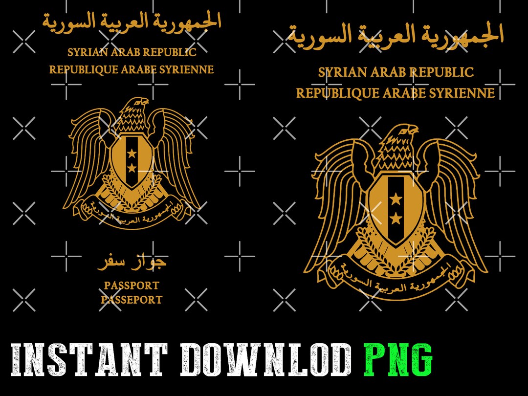 Syria Passport,syria,syria Flag,syria Passport Png,syria Png,for ...