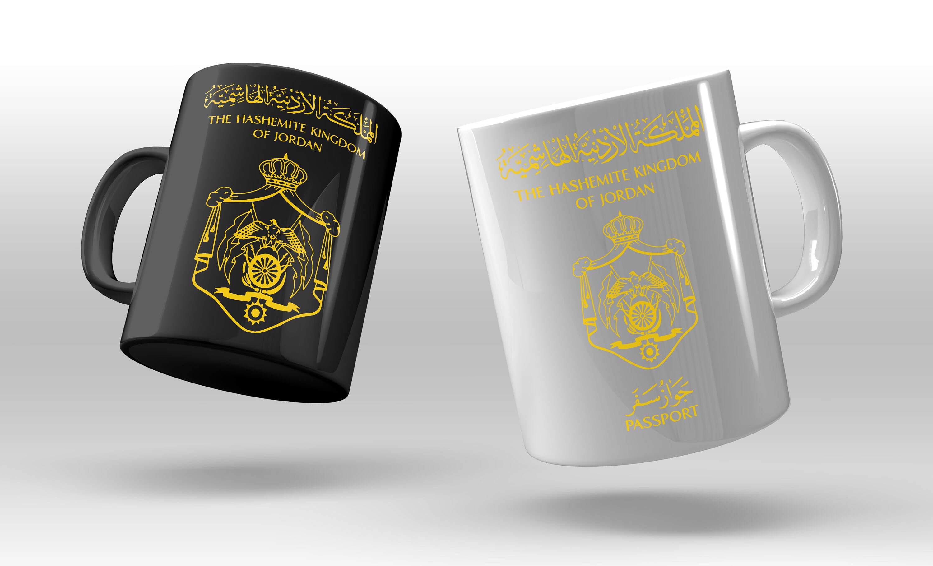Jordan Passport,jordan,jordanian Kingdom,jordan Passport Png,jordan Png ...